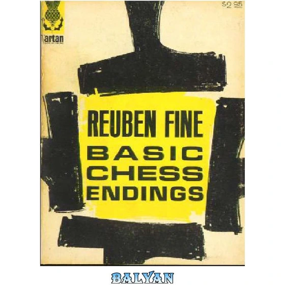 خرید و قیمت دانلود کتاب Basic Chess Endings | ترب