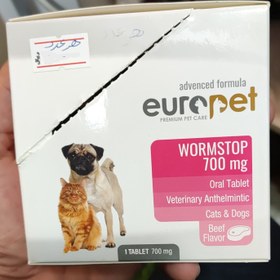 خرید و قیمت قرص ضد انگل سگ و گربه europet با طعم گوشت | ترب
