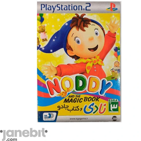 خرید و قیمت بازی NODDY AND THE MAGIC BOOK مخصوص PS2 | ترب