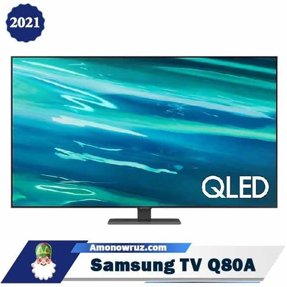 خرید و قیمت تلویزیون سامسونگ Q80A » کیولد 2021 | ترب