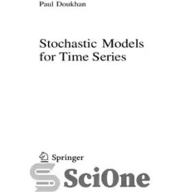 خرید و قیمت دانلود کتاب Stochastic Models for Time Series - مدل های ...