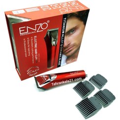 قیمت ماشین اصلاح و ریش‌ تراش Enzo انزو امروز ۷ مرداد | ترب