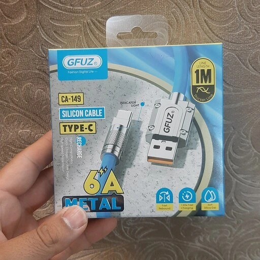 خرید و قیمت کابل شارژ GFUZ مدل CA-149 | ترب