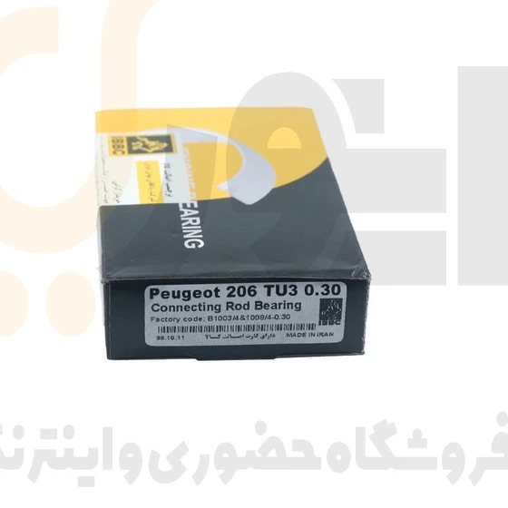 خرید و قیمت یاتاقان ۲۰۶ متحرک TU3 30 پژو - IBBC - یاتاقان بوش ایران | ترب