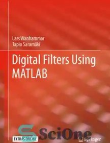 خرید و قیمت دانلود کتاب Digital Filters Using MATLAB - فیلترهای دیجیتال ...
