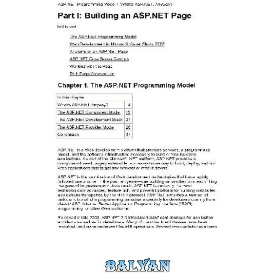 خرید و قیمت دانلود کتاب Programming Microsoft Asp Net 356 ترب