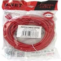 خرید و قیمت کابل شبکه ۵ متری cat5 D-Net | ترب