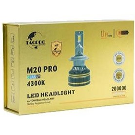 خرید و قیمت هدلایت M20 PRO 4300K - H4 | ترب