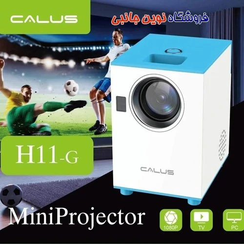 خرید و قیمت ویدیو پروژکتور هوشمند کالوس مدل H11-G اندروید سری جدید ...