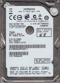 خرید و قیمت هارد لپ تاپ هیتاچی 2.5 اینچی مدل HTS547575A9E384 ظرفیت 750 ...