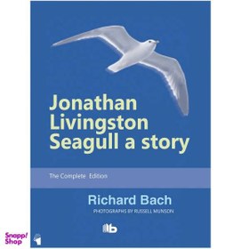 خرید و قیمت کتاب Jonathan Livingston Seagull / اثر Richard Bach ...