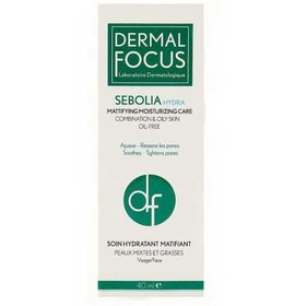 خرید و قیمت کرم آبرسان و مات کننده پوست درمال فوکوس Dermal Focus مدل ...