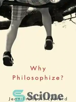 خرید و قیمت دانلود کتاب Why philosophize? – چرا فلسفی؟ | ترب