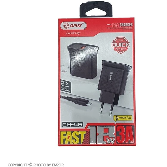 خرید و قیمت شارژر MICRO فست GFUZ مدل CH-46 اصل چین | ترب
