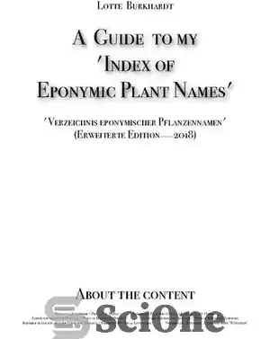 خرید و قیمت دانلود کتاب A Guide to my 'Index of Eponymic Plant Names ...
