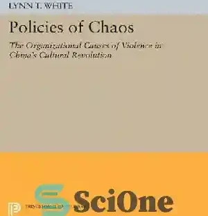 خرید و قیمت دانلود کتاب Policies of Chaos: The Organizational Causes of ...