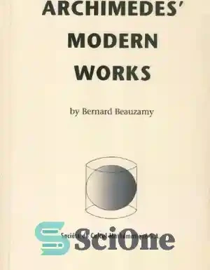 خرید و قیمت دانلود کتاب Archimedes' modern works - آثار مدرن ارشمیدس | ترب