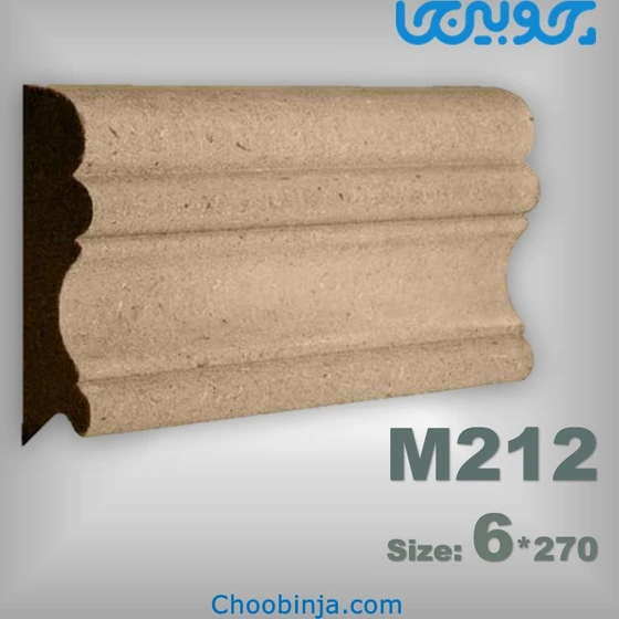 خرید و قیمت زهوار ابزار تاج ام دی اف 6 سانت M212 | ترب