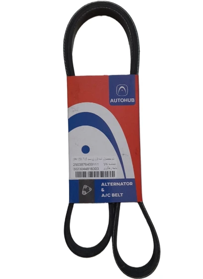 خرید و قیمت تسمه کولر پژو سمند TU5 (1253) برند اتوهاب | ترب