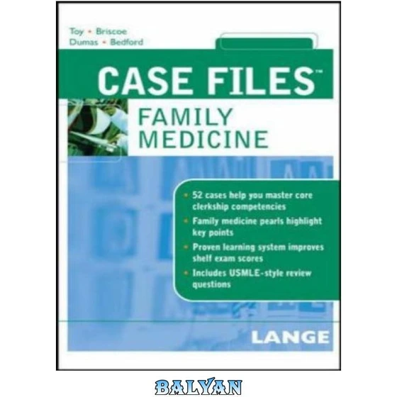 خرید و قیمت دانلود کتاب Case Files Family Medicine | ترب