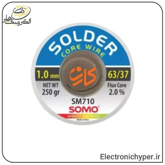 خرید و قیمت سیم لحیم سومو 1 میلیمتر 250 گرم مدل SOMO SM710 | ترب