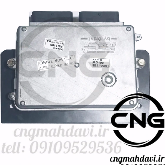 خرید و قیمت ایسیو گاز پژو 405 مدل SLC | ترب