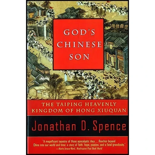 خرید و قیمت کتاب زبان اصلی Gods Chinese Son اثر Jonathan D Spence | ترب