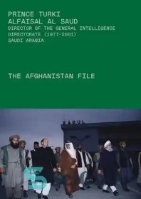 خرید و قیمت دانلود کتاب The Afghanistan File - پرونده افغانستان | ترب