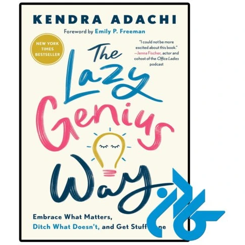 خرید و قیمت کتاب The Lazy Genius Way (کتاب راه نابغه تنبل) | ترب