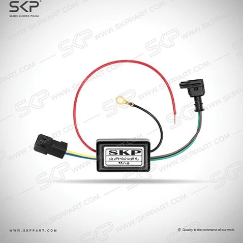 خرید و قیمت رله تقویت شیشه بالابر پژو 405 SKP | ترب