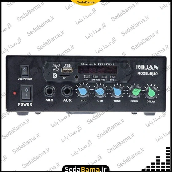 خرید و قیمت اکو آمپلی فایر اهمی ولتی روژان Rojan RJ-50M | ترب