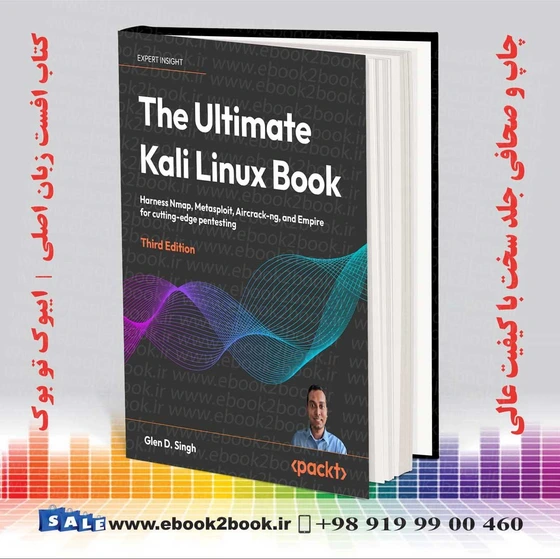 خرید و قیمت The Ultimate Kali Linux Book | ترب