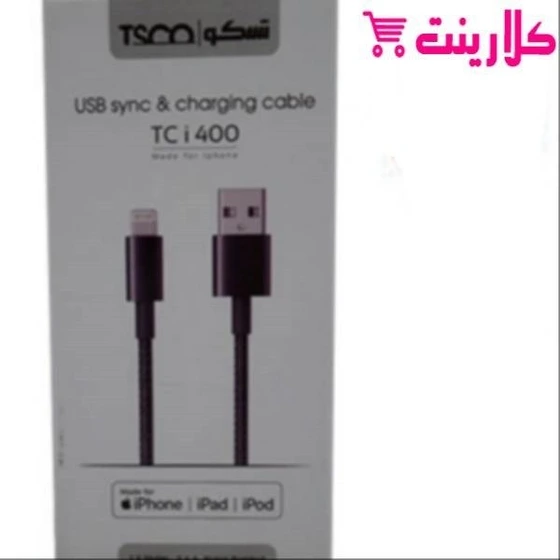 خرید و قیمت کابل شارژ TCI 400 مشکی - نقره ای - رزگلد | ترب