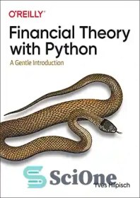 خرید و قیمت دانلود کتاب Financial Theory with Python: A Gentle ...
