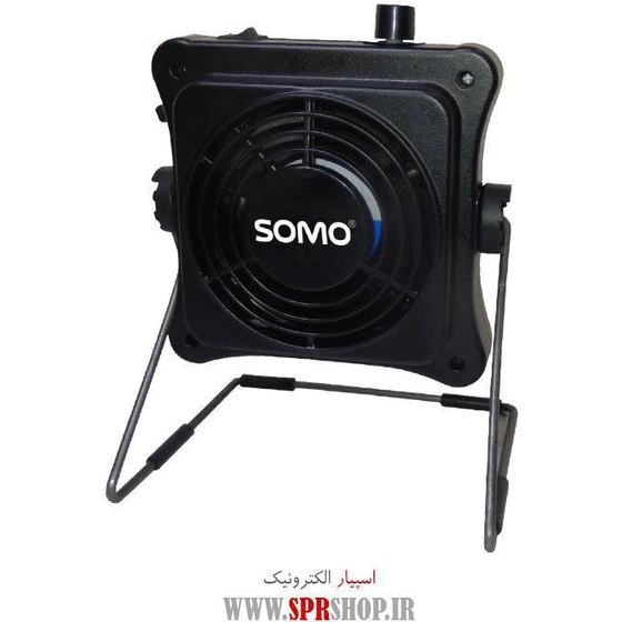 خرید و قیمت فن مکنده دود لحیم کاری SOMO SM-159 | ترب