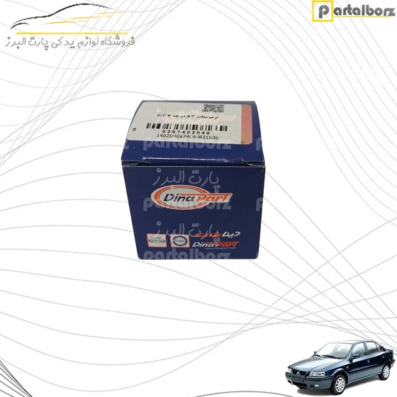 خرید و قیمت ترموستات سمند EF7 با اورینگ 83 درجه دینا پارت | ترب