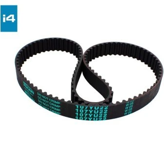 خرید و قیمت تسمه تایم برای ام وی ام X33S مدل 1395 تا 1401 | ترب