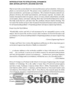 خرید و قیمت دانلود کتاب Introduction to Structural Dynamics and Aeroelasticity - مقدمه ای بر ...