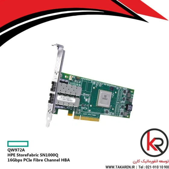 خرید و قیمت کارت اچ بی ای سرور اچ پی SN1000Q 16GB QW972A | ترب