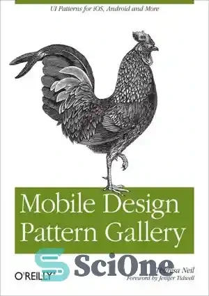 خرید و قیمت دانلود کتاب Mobile Design Pattern Gallery - گالری الگوهای ...