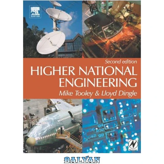 خرید و قیمت دانلود کتاب Higher National Engineering | ترب