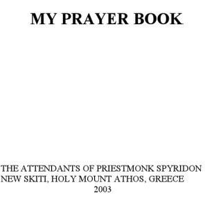 خرید و قیمت دانلود کتاب MY PRAYER BOOK, CHRISTIAN ORTHODOX PRAYER BOOK ...