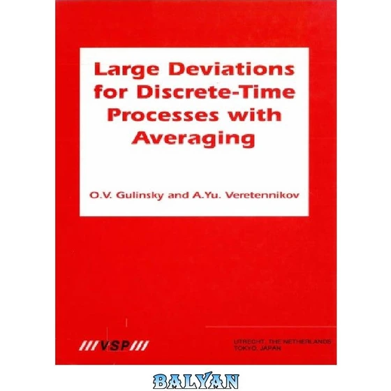 خرید و قیمت دانلود کتاب Large deviations for discrete-time processes with averaging ا انحرافات ...