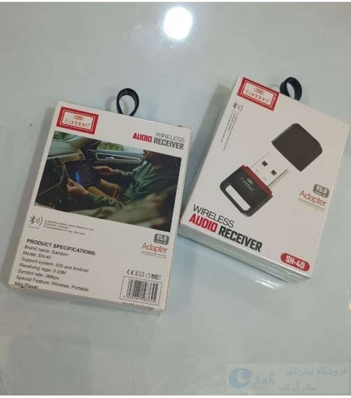 خرید و قیمت دانگل بلوتوث اورجینال earldom مدل sh-40 - اتصال گوشی به پخش ماشین - کیفیت فوق العاده ...