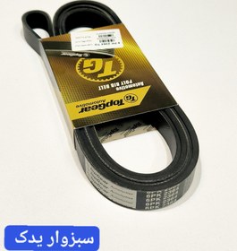 خرید و قیمت تسمه دینام سمند ملی (2364) EF7 برند تاپ گر (TOP GEER) | ترب