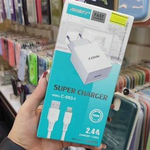 خرید و قیمت شارژر دیواری سوپر فست شارژ انستی مدل Ansty Super Fast ...
