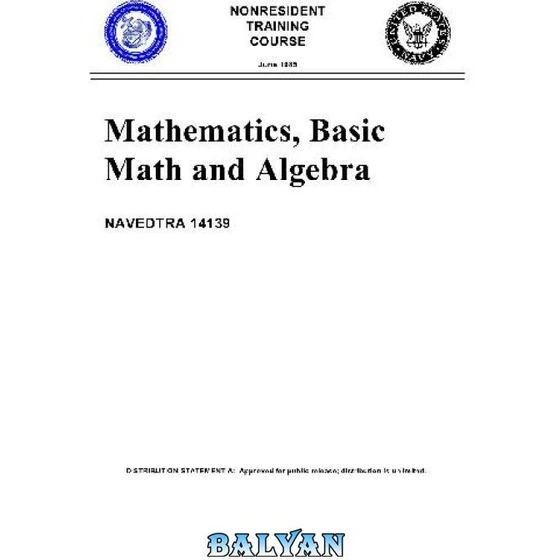 خرید و قیمت دانلود کتاب Mathematics Basic Math And Algebra ترب