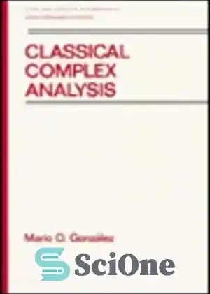 خرید و قیمت دانلود کتاب Classical Complex Analysis - تحلیل مجتمع کلاسیک | ترب
