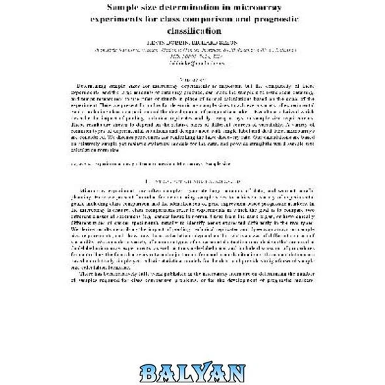 خرید و قیمت دانلود کتاب Sample size determination in microarray experiments for class comparison ...