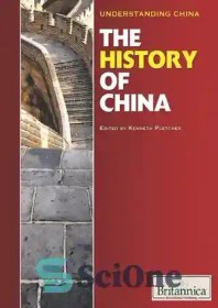 خرید و قیمت دانلود کتاب The History of China (Understanding China ...